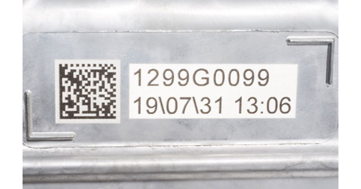 Data Matrix Code Laser Marking | Laserax